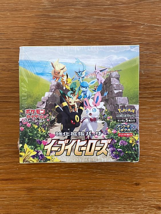 Pokémon Eevee Heroes japanese booster box | Kaufen auf Ricardo