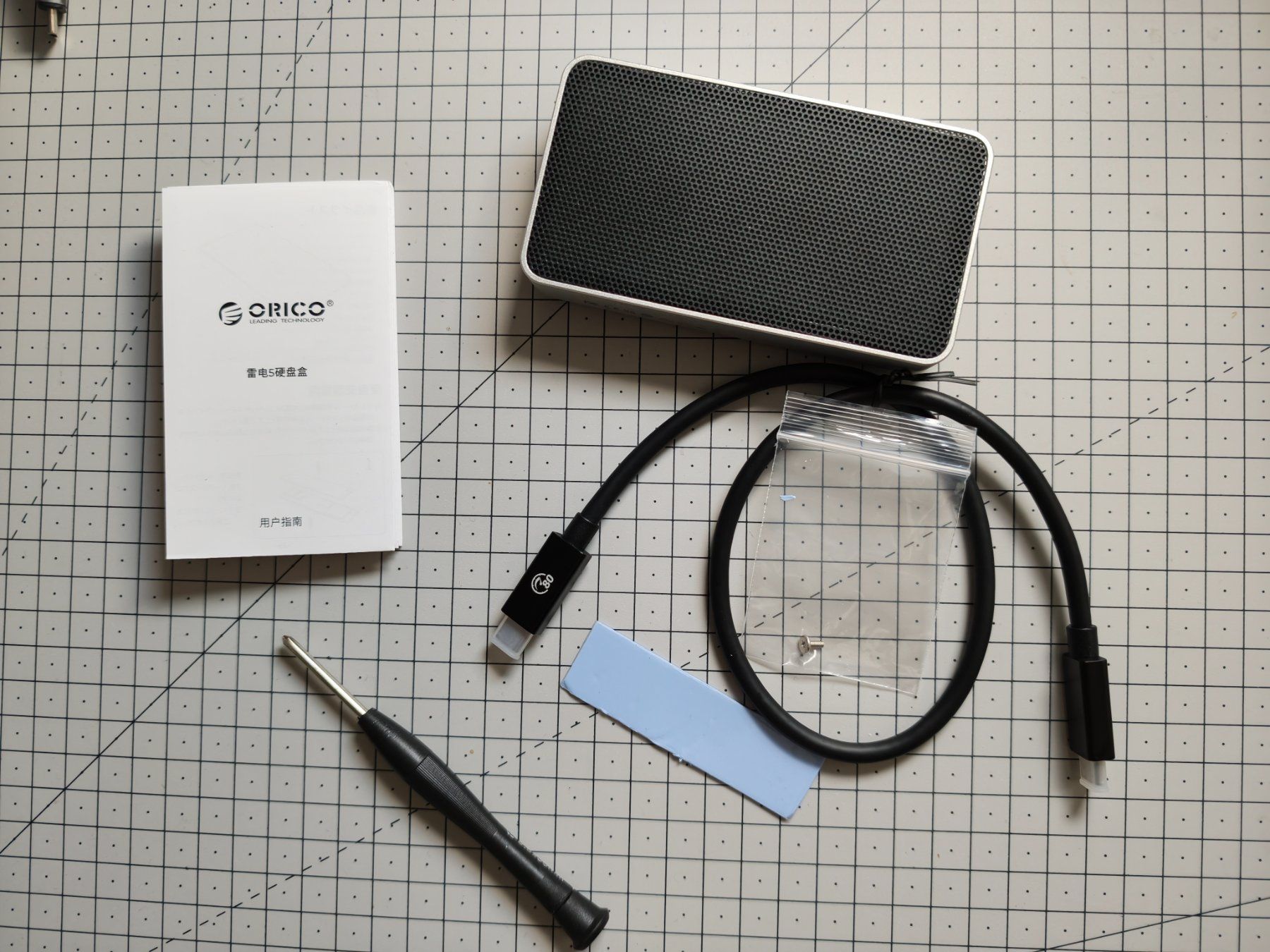 Orico X50 Pro - Boîtier 80Gbps M.2 NVMe SSD (D'occasion) à Neuchâtel ...