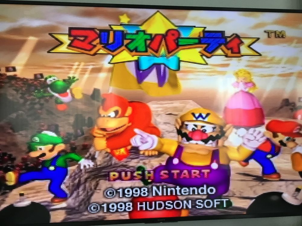 N64 Mario Party Japan Modul Original (Gebraucht) in für CHF 7 – mit ...