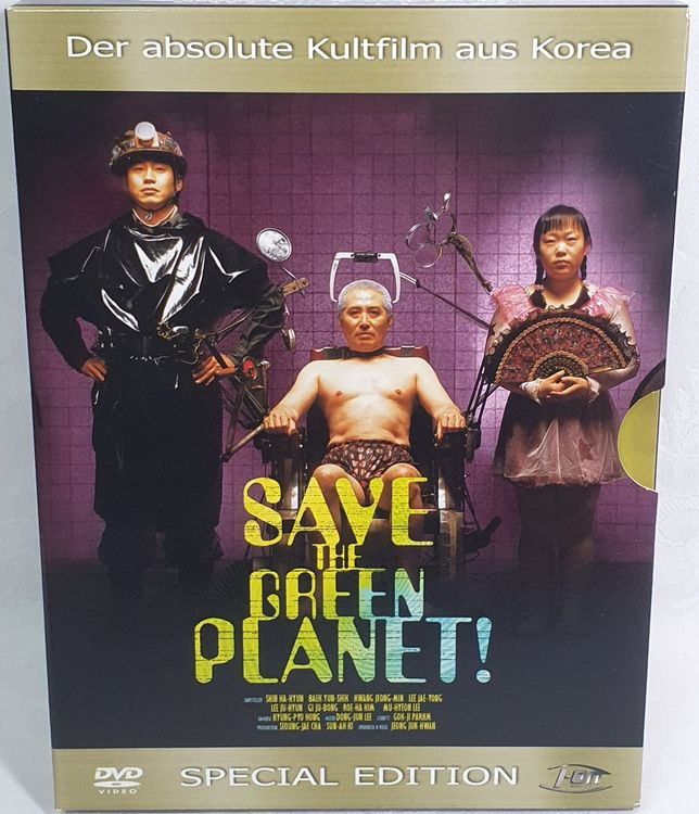 Save The Green Planet! (Südkorea/2003) 2-DVD/👽-Kultfilm/RAR (Gebraucht ...