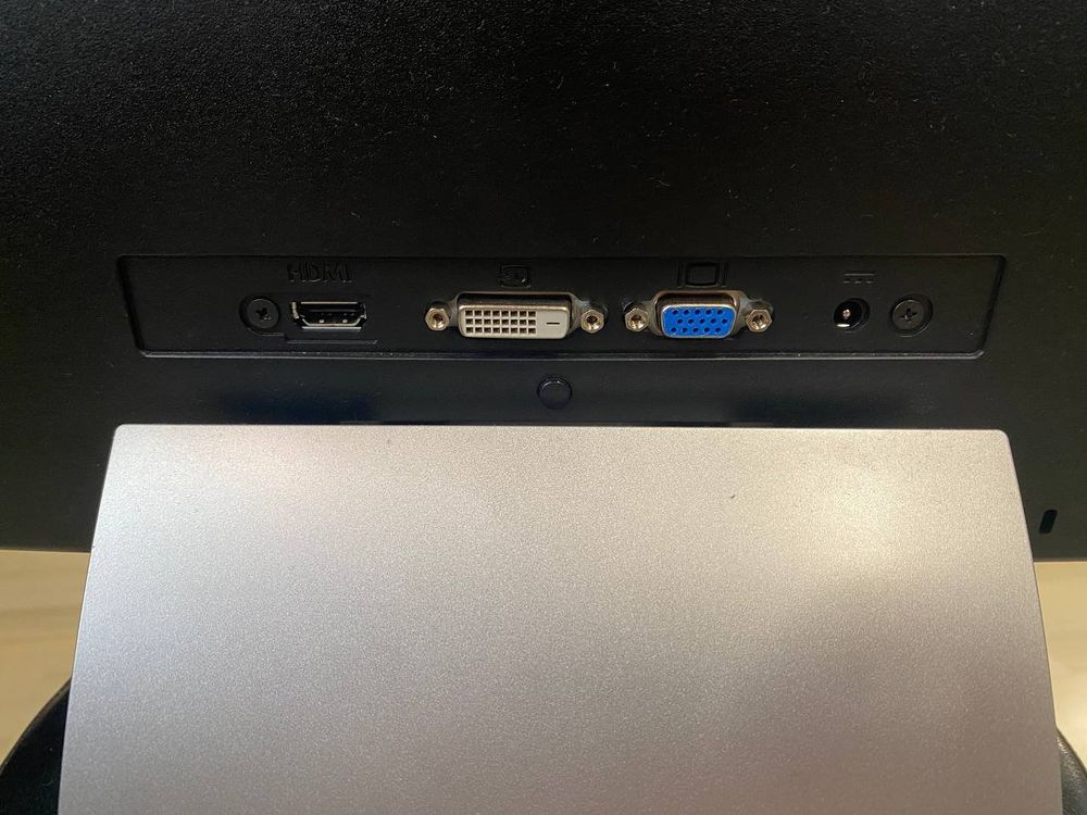 HP Pavilion 23xi | Kaufen auf Ricardo