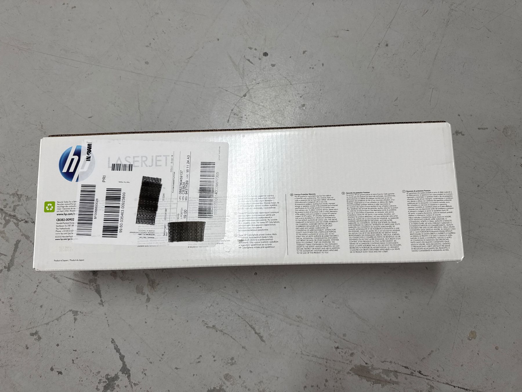 HP Laserjet 824A Yellow Drum / CB382A (Neu und originalverpackt) in ...