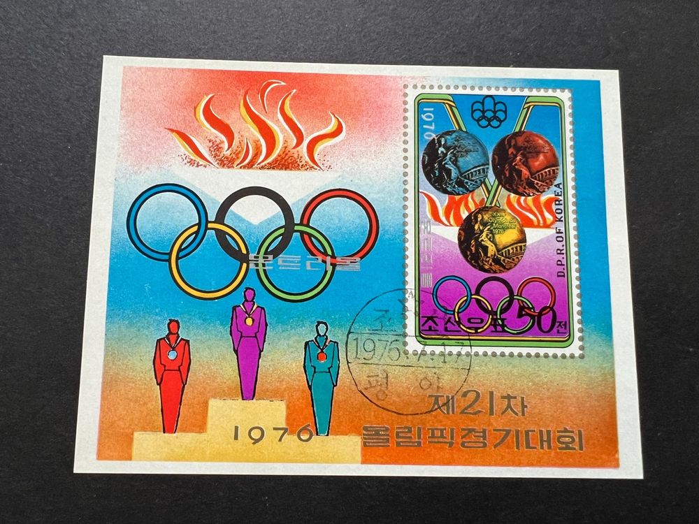 Korea 1976, Olympic winners gest. Super (E458) (Gebraucht) in Hinwil für CHF 2 – mit Lieferung ...