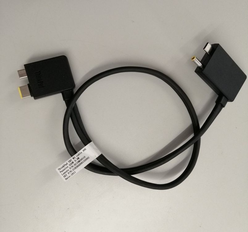Lenovo ThinkPad TBT WS Cable 40G Passive 230W 0,6m | Kaufen auf Ricardo