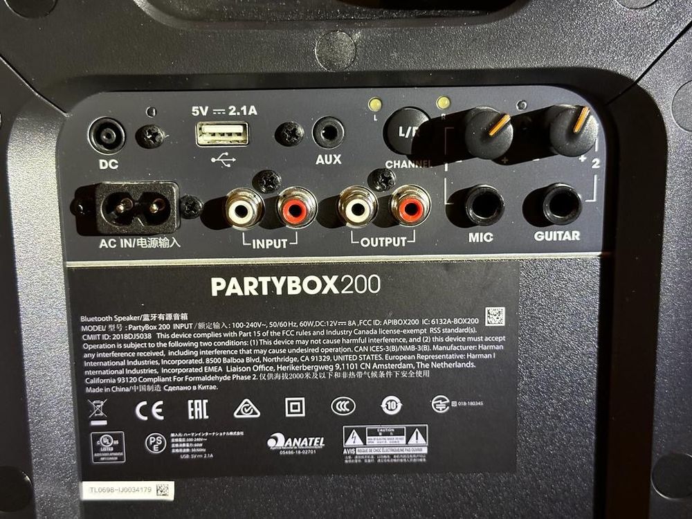 JBL Partybox 200 | Kaufen auf Ricardo
