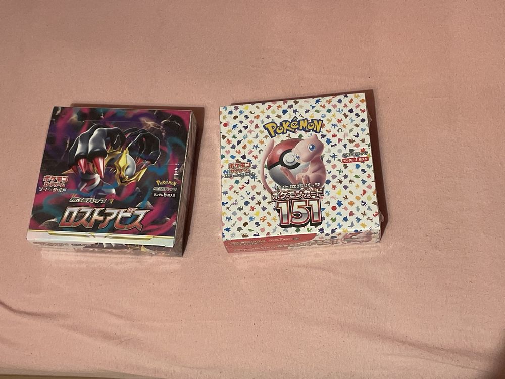 Pokemon 151 Display und Lost Abyss Display Pokemon (Neu und ...