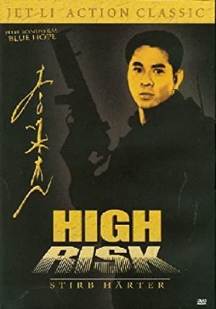 High Risk - Stirb härter, vergriffene DVD mit Jet Li | Kaufen auf Ricardo
