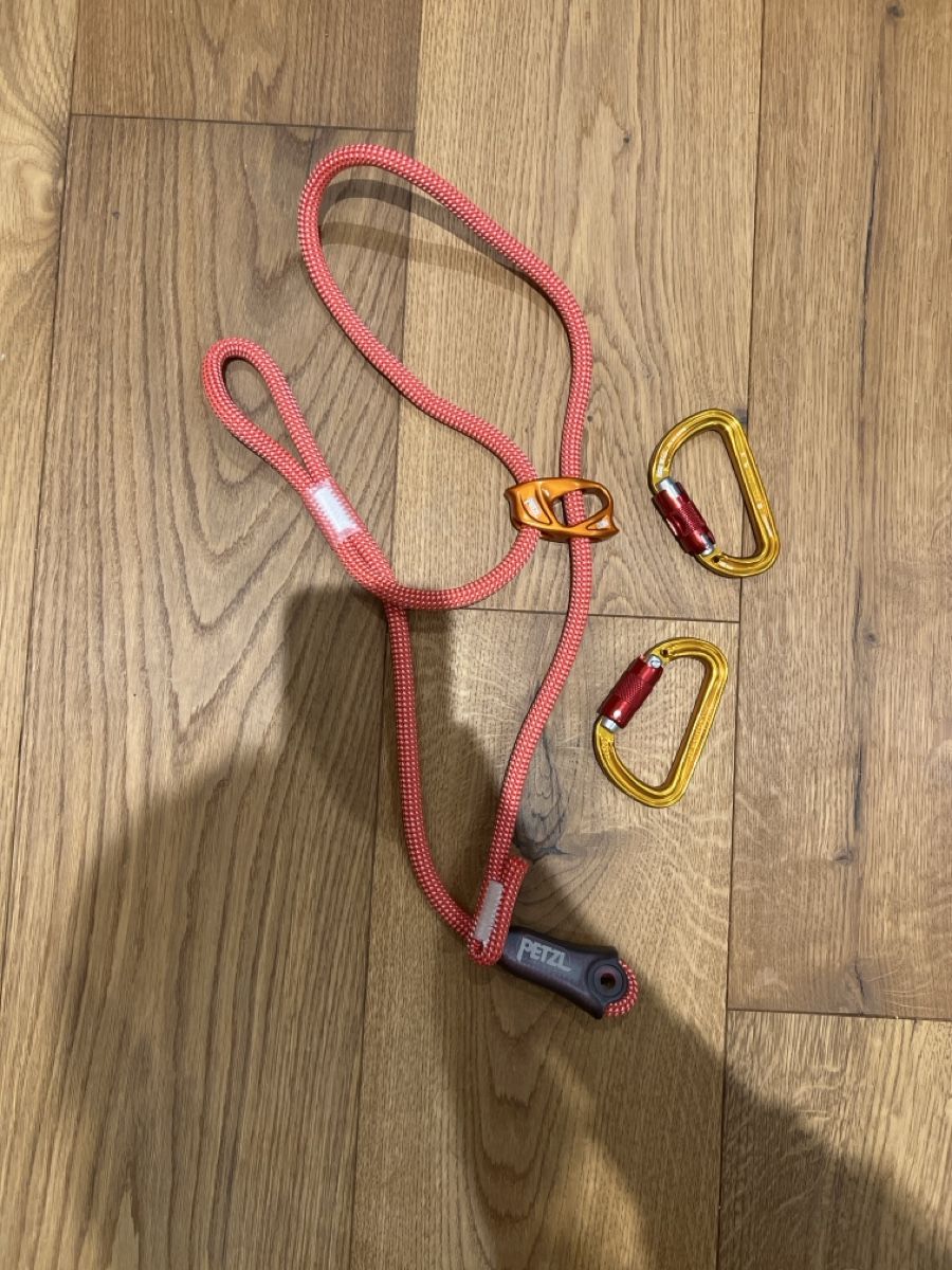 Petzl Connect Adjust NEU inkl. 2 Karabiner (Neu (gemäss Beschreibung ...