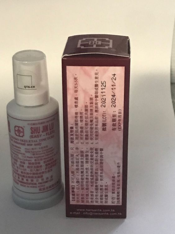 EasyFlex Shu Jin Lu 60ml mit Spray (Neu und originalverpackt) in ...