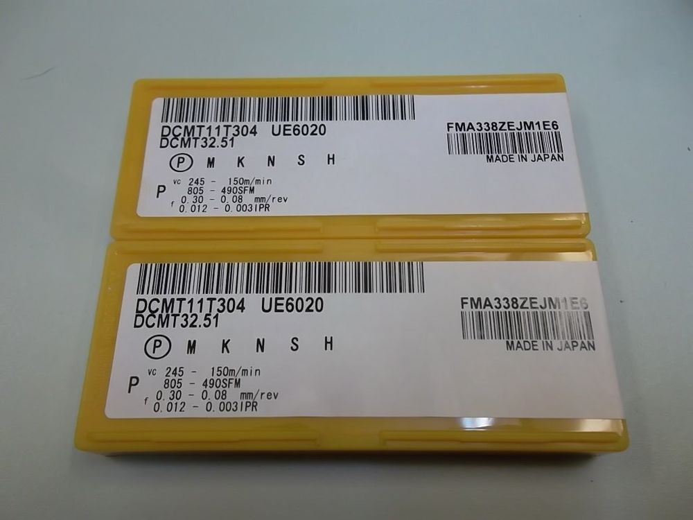 Hartmetall Bohrstange E25T-SDUCR11 mit 20 neue Platten | Kaufen auf Ricardo