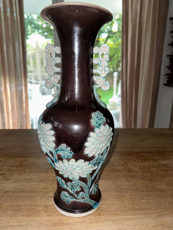 Antike Chinesische Vase (Gebraucht) in Adligenswil für CHF 181 – mit Lieferung auf Ricardo kaufen