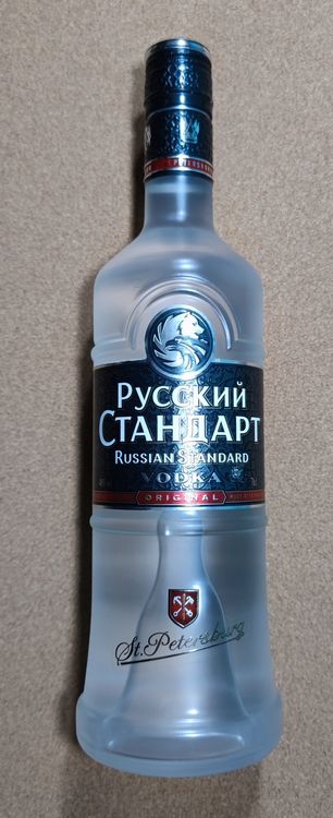 Russian Standard Vodka Original 70cl (Neu und originalverpackt) in für ...