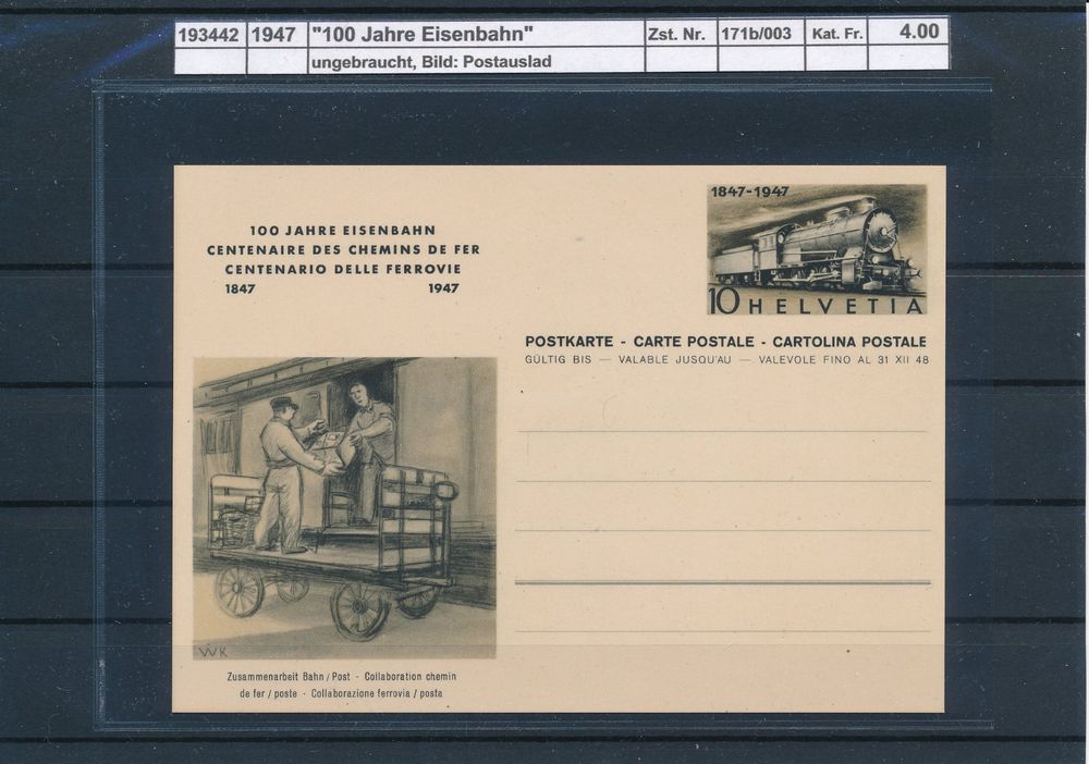 1947 Bildpostkarte, "100 Jahre Eisenbahn", Zusammenarbeit (Neu (gemäss Beschreibung)) in ...
