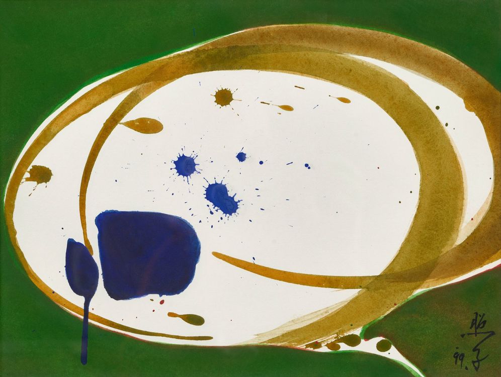 Teruko YOKOI (1924-2020) - Wunderschönes Aquarell (Gebraucht) in Muhen ...