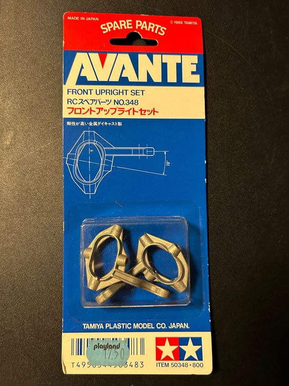 Tamiya Avante - Front Upright Set Neuf ! (Gebraucht) in Chambésy für ...