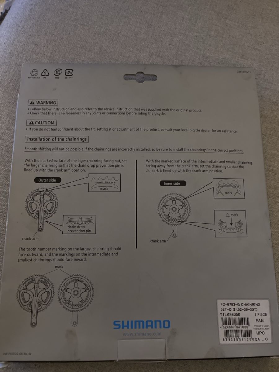 Shimano Ultegra FC-6703 52T Chainring - New in Box! (Neu und ...