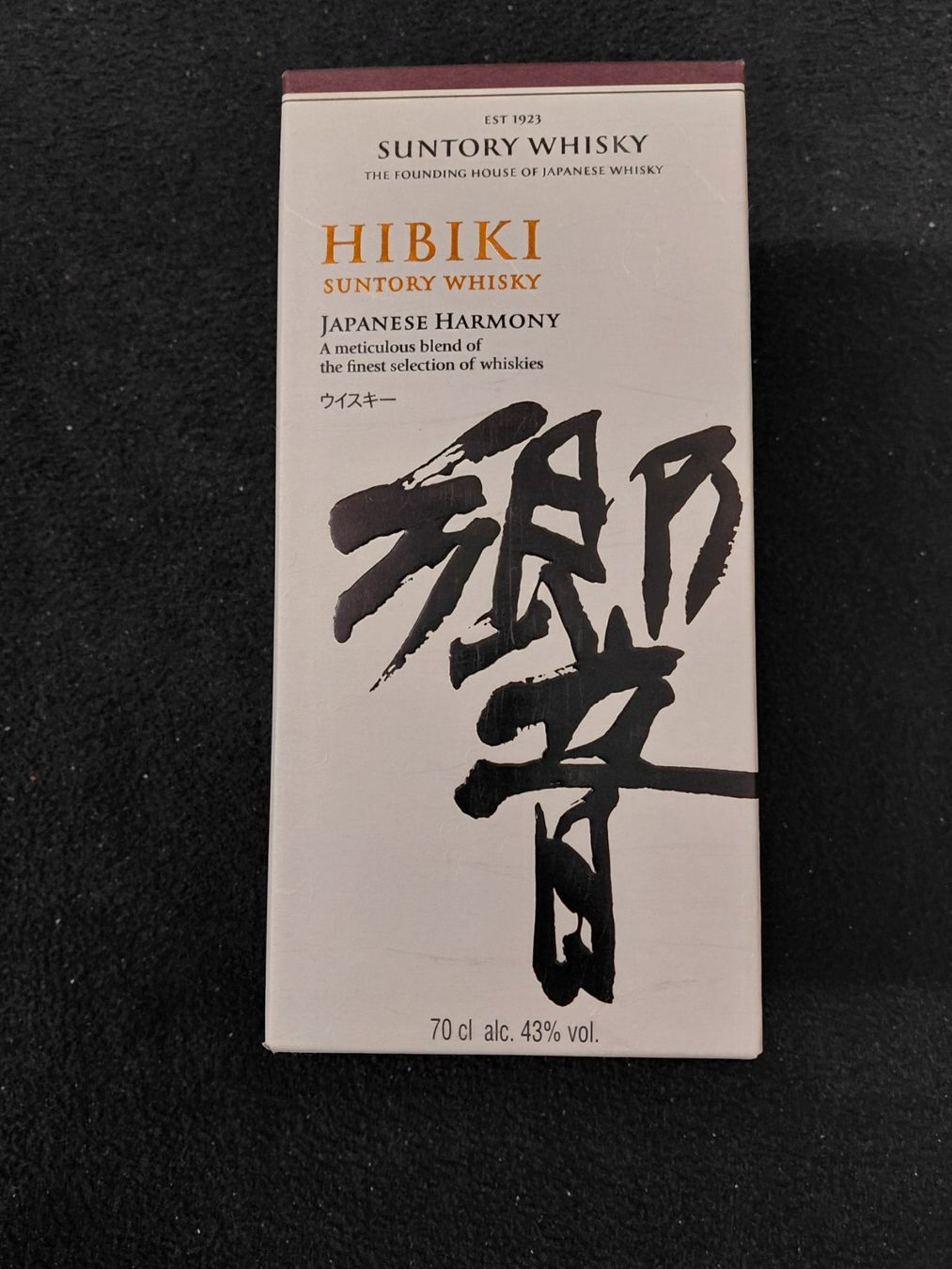 Suntory Hibiki Japanese Harmony (Neu und originalverpackt) in Matten b ...
