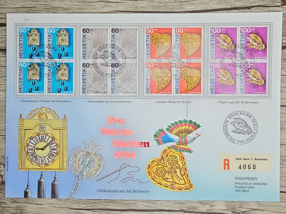 CL15 Enveloppe + Timbre 1994 Grand Format (Gebraucht) in Cousset für ...