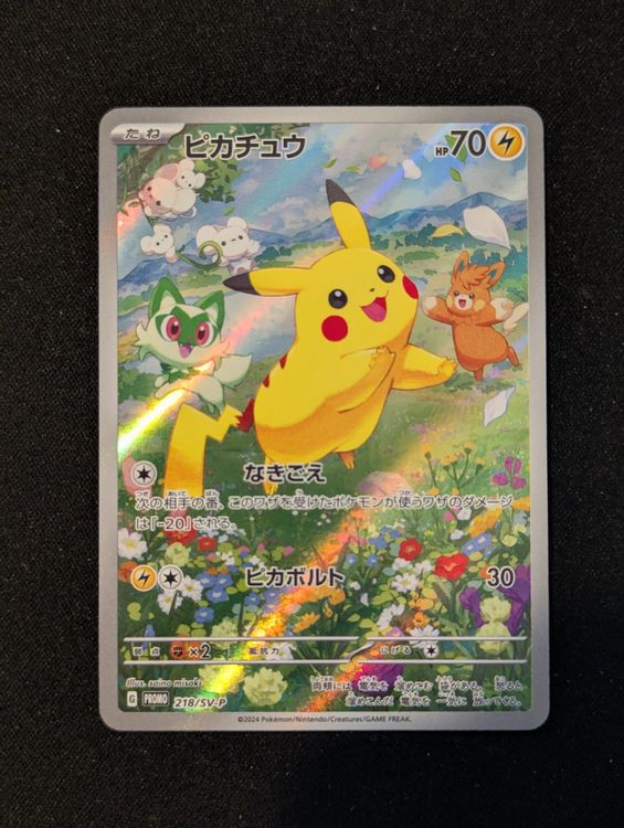 Pikachu #218/SV-P Pokemon Japanese Promo (Neu (gemäss Beschreibung)) in Zofingen für CHF 15 ...