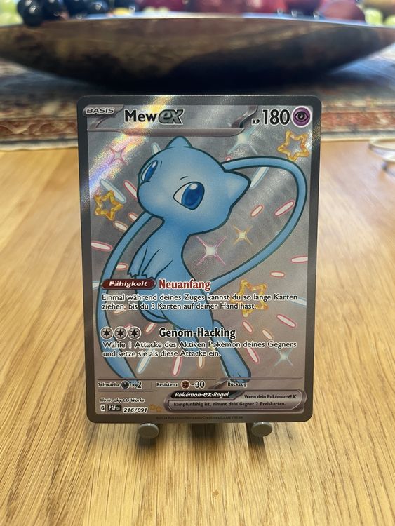 Mew ex 216 - DE (Neu (gemäss Beschreibung)) in Thalwil für CHF 25 – mit ...