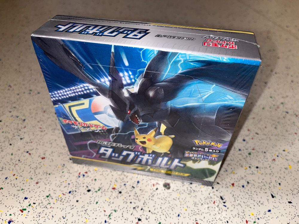 Pokemon Card Game Sun & Moon Expansion Pack Tag Bolt Box SM9 | Kaufen auf Ricardo