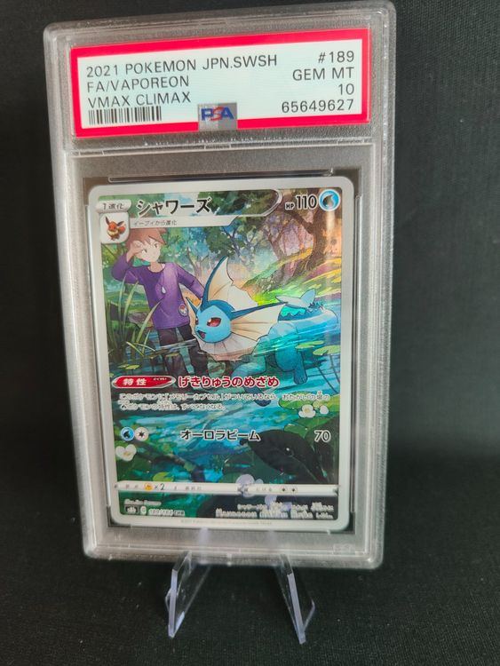 Pokemon VMAX Climax Full Art Vaporeon PSA 10 (5) | Kaufen auf Ricardo
