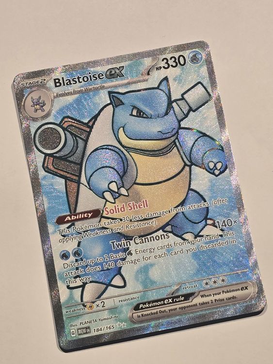 🇬🇧 Pokemon 151 》 Blastoise ex 184/165 (Neu (gemäss Beschreibung)) in ...