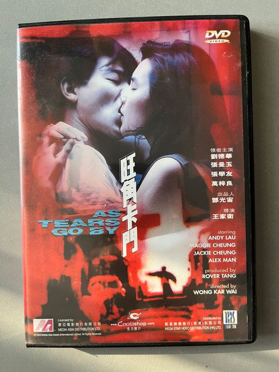 As Tears Go By - Wong Kar Wai - Andy Lau - DVD - Rare (Neu (gemäss Beschreibung)) in Sierre für ...