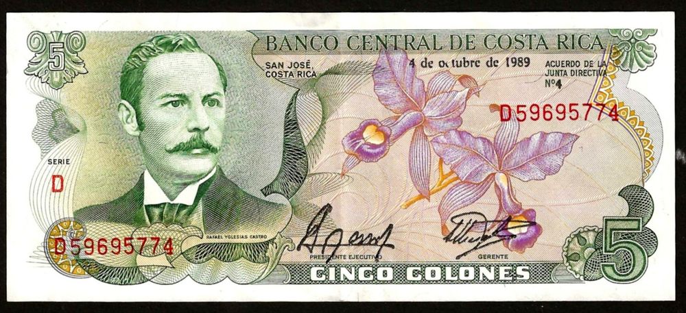 Banknote Cinco Colones Costa Rica (Gebraucht) in Lenk im Simmental für ...