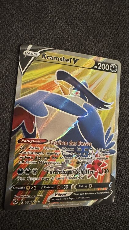 Kramshelf V - Top Zustand - Pokemon Karte - Selten! (53) (Neu (gemäss ...