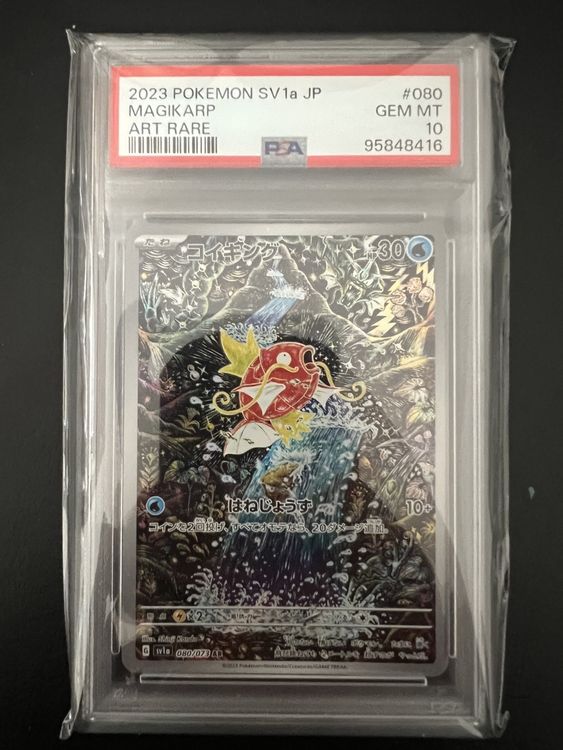 Pokemon Magikarp Karpador 080/073 JP PSA10 (Neu (gemäss Beschreibung)) in Ehrendingen für CHF 99 ...