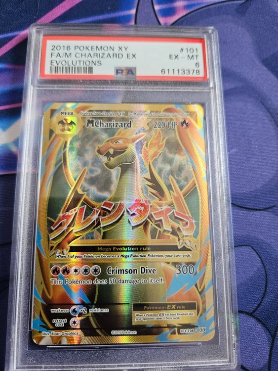 Pokemon - M Charizard EX - 101/108 - PSA 6 | Kaufen auf Ricardo