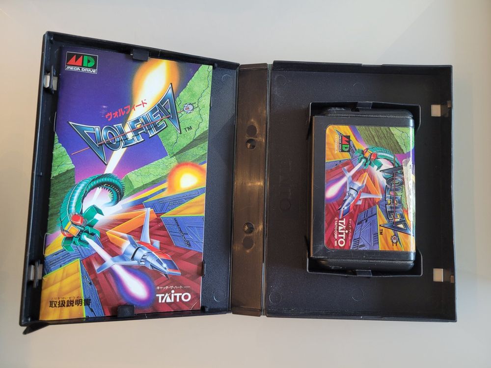 Volfied (Japan Version) / (Mega Drive) (Gebraucht) in Uezwil für CHF 74 ...