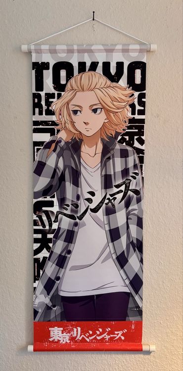 Poster Tokyo Revengers Mikey - Déco Manga Exclusive! (Neu (gemäss ...