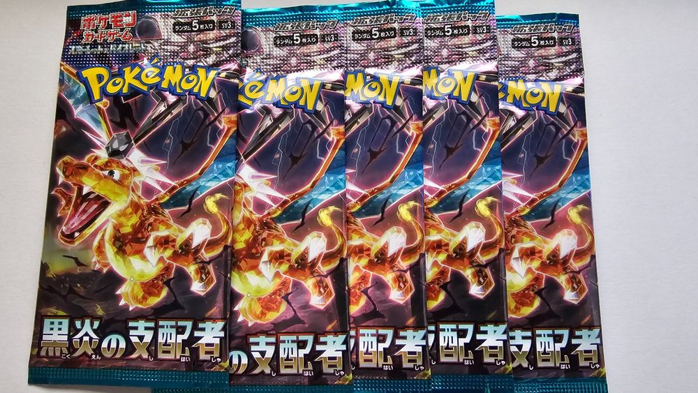 5x Pokémon Ruler of the Black Flame Booster JAP SV3 (Neu und ...