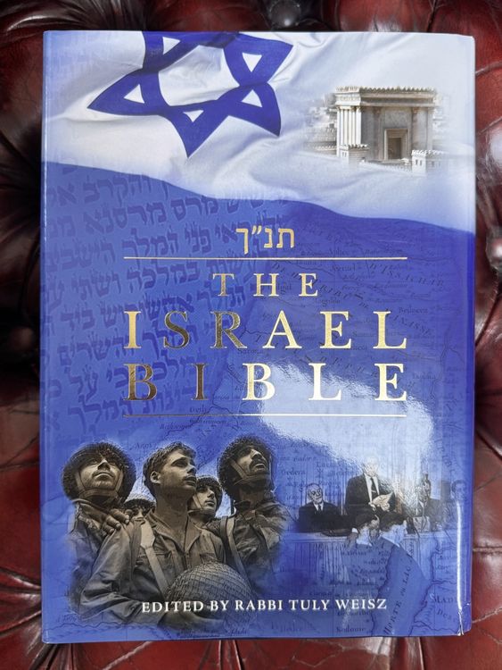 The Israel Bible Bibel English Hebräisch | Kaufen auf Ricardo