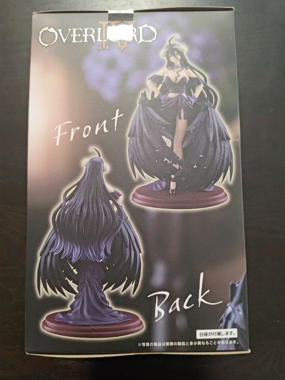 AMP+ Artist Masterpiece + - Albedo Figur (Taito) (Neu und ...