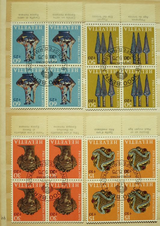 Schweiz 1975 Pro Patria, Archäologische Fundgegenstände, FDC | Kaufen auf Ricardo