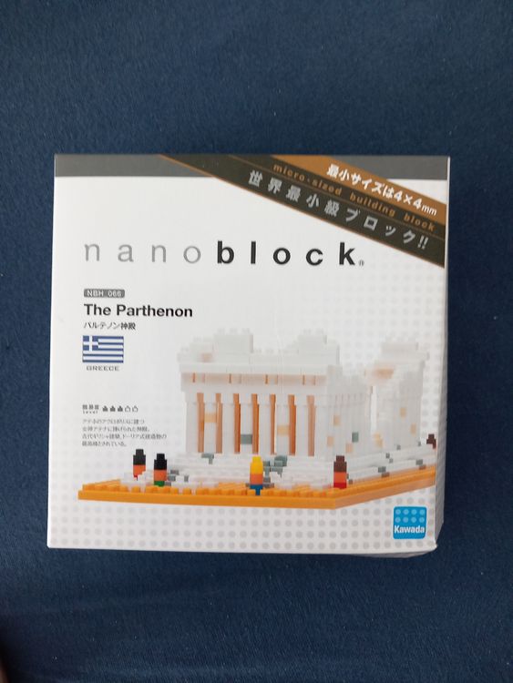 nanoblock Parthenon (Neu und originalverpackt) in Visp für CHF 8 – mit ...