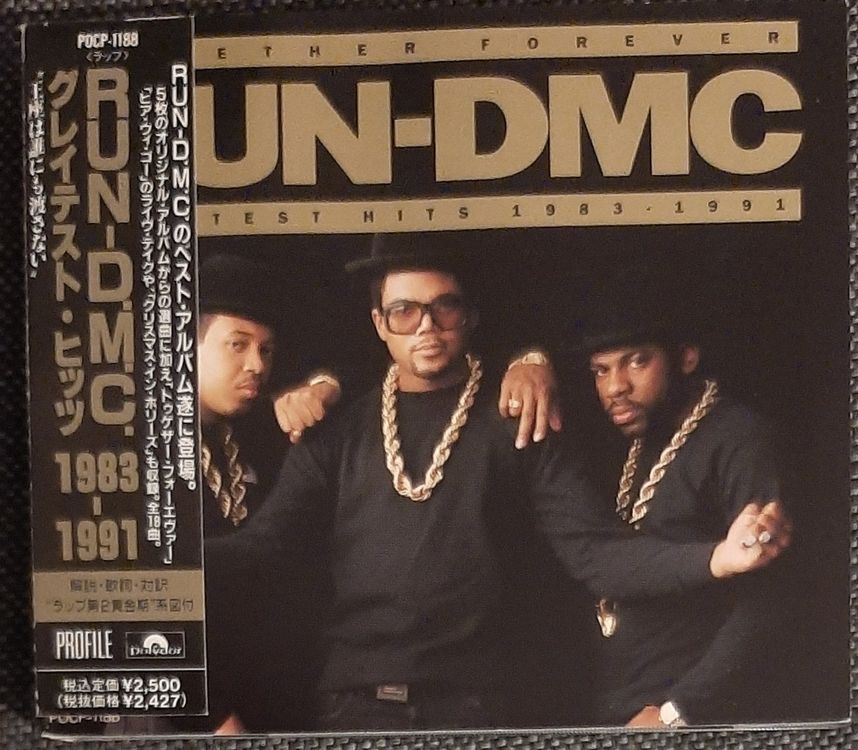 RUN DMC - Greatest Hits Japan CD 1998 Mint Condition - Rar (Gebraucht ...