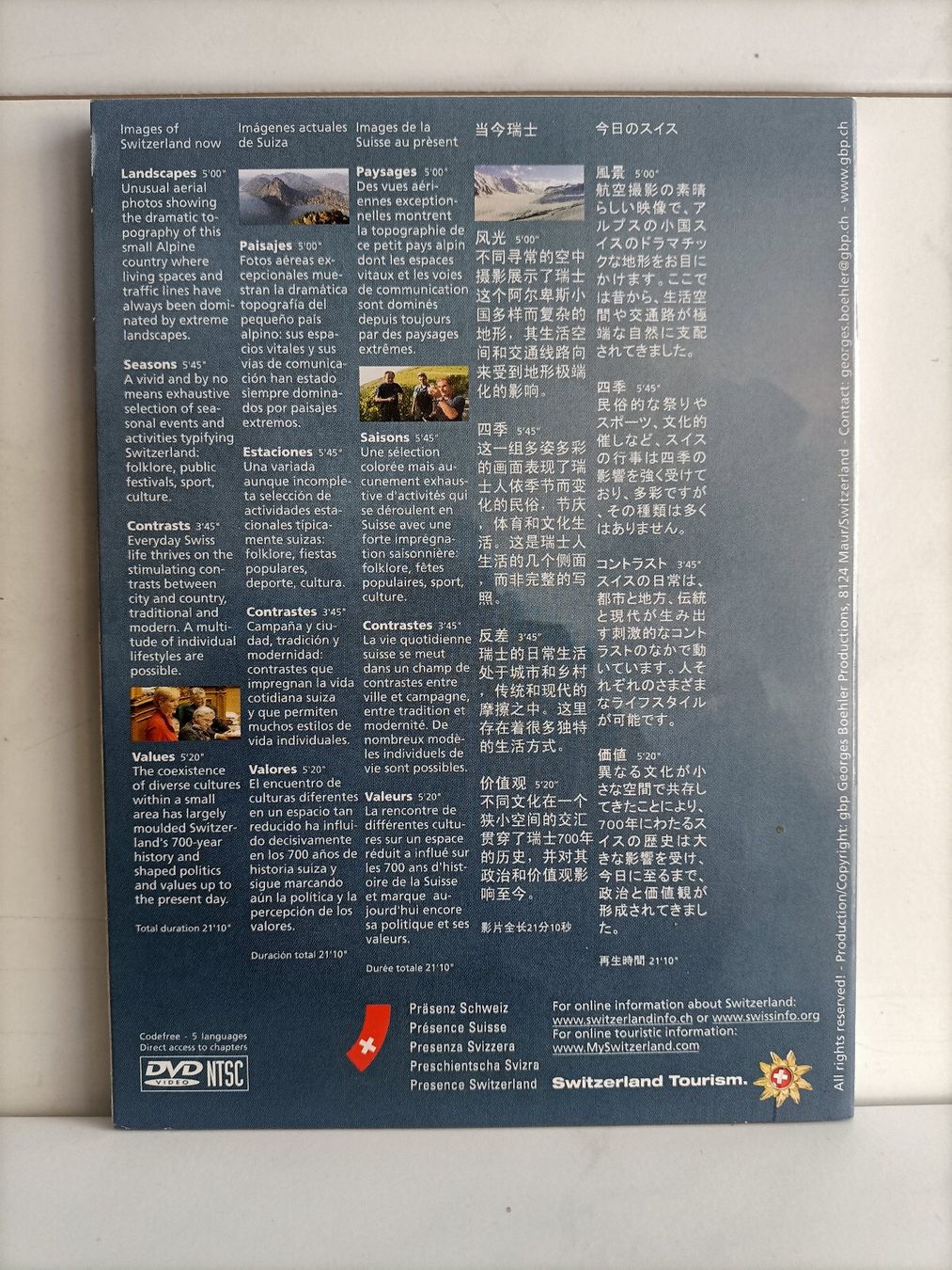DVD Switzerland update - Images de la Suisse au présent 2002 (Gebraucht ...