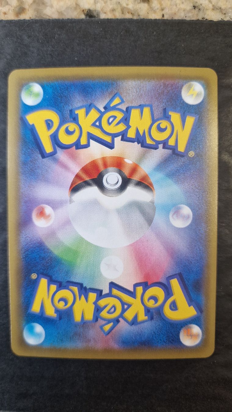 Pikachu #1 – Pokémon Japanese 25th Anniversary Collection (Neu (gemäss ...