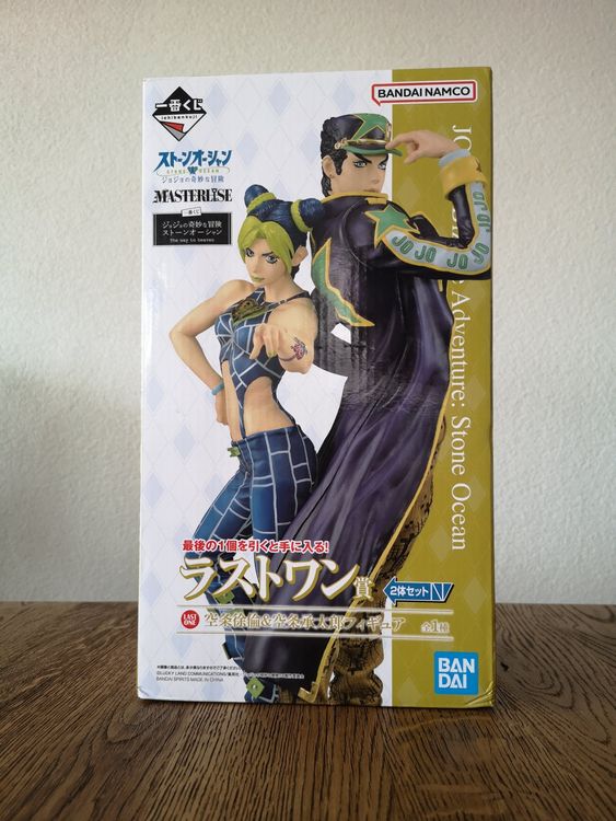 JoJo Part 6 - Jolyne und Jotaro Cujoh MASTERLISE Last One | Kaufen auf ...