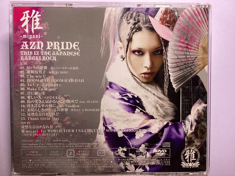 miyavi – Azn Pride -This Iz The Japanese Kabuki Rock /CD+DVD | Kaufen ... miyavi – Azn Pride -This Iz The Japanese Kabuki Rock /CD+DVD | Kaufen ...