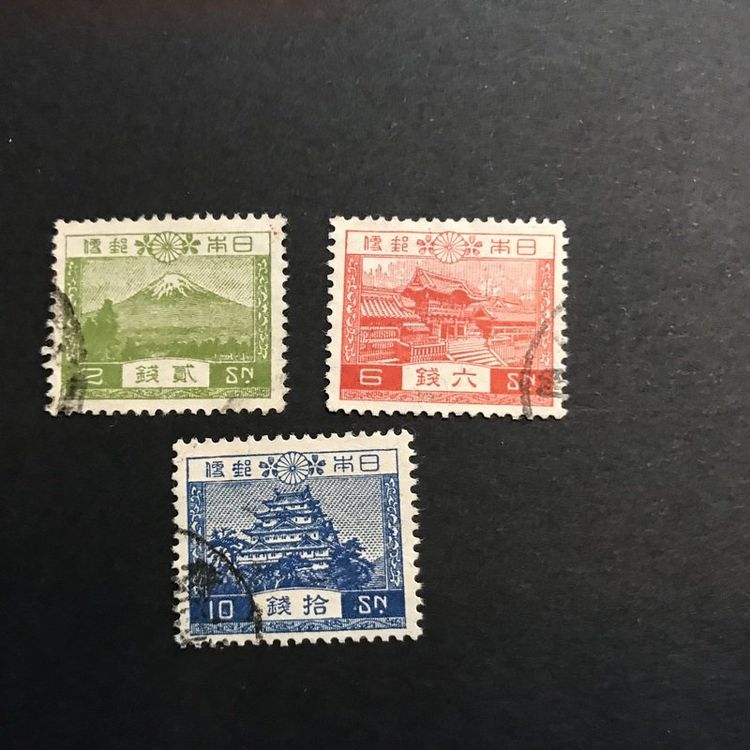 Japan, Freimarken 1926, Mi Nr. 177/179, feinst gest (Gebraucht) in ...