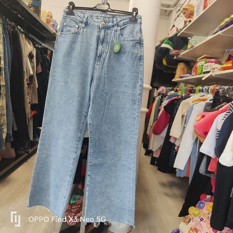 Pantalon neuf en jean 99% coton ( retrait et envoi). (Gebraucht) in La ...