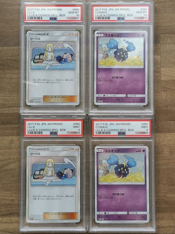 [PSA10/PSA9] Jap. Lillie & Cosmog Lillie Special Box 2x2 SET (Neu (gemäss Beschreibung)) in ...