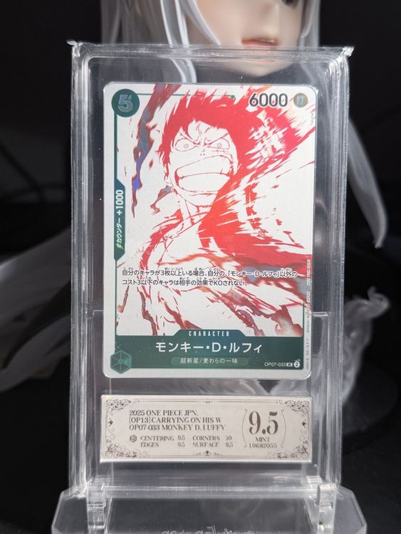 Monkey D. Luffy OP07-033 3rd Anniversary Promo PCG 9.5 ab 1. (Gebraucht ...