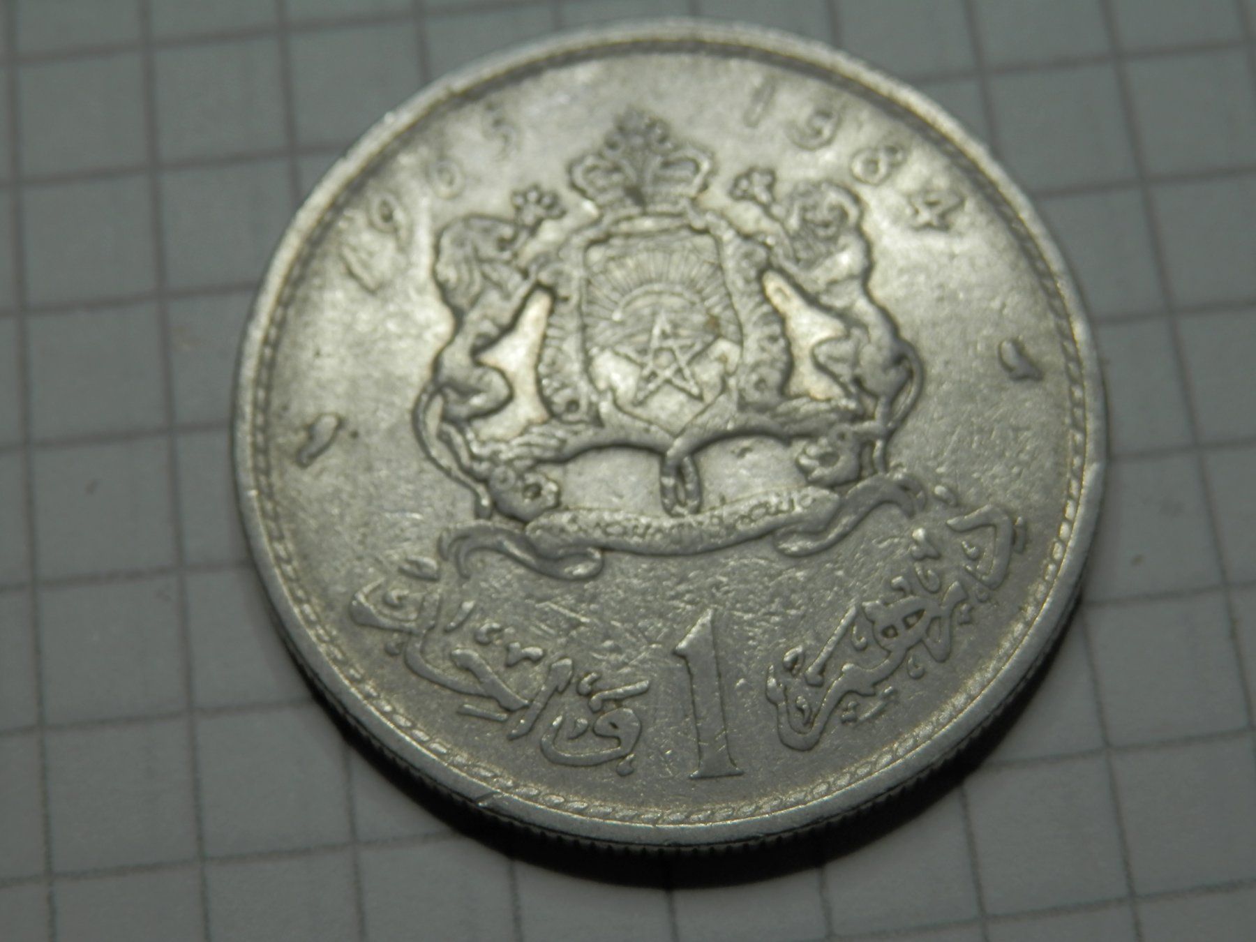 Marokko 1 Dirham, 1384 (1965) (Gebraucht) in Weiach für CHF 1 – mit ...