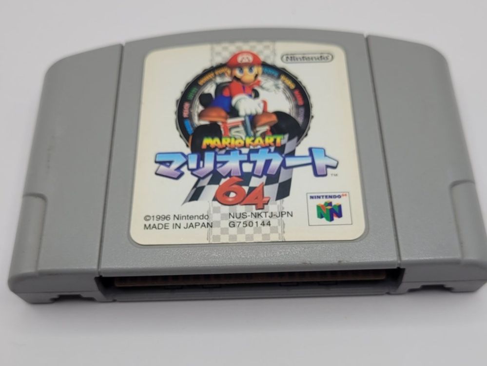 Nintendo 64 Mario Kart Japan Modul N64 (Gebraucht) in Münchenstein für ...